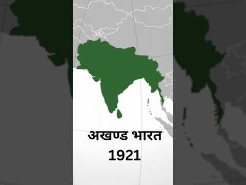 India look like in 1921🇮🇳 #shorts #viral #youtubeshorts