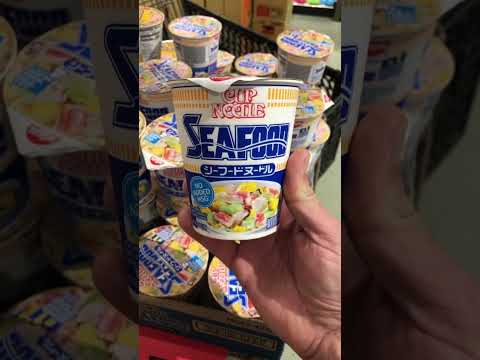 Friday Afternoon Snacks at Uwajimaya Seattle