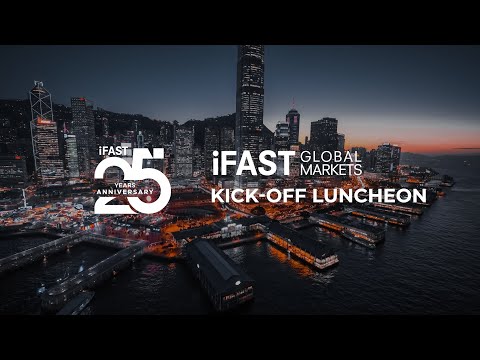 ใEvent HighlightใiFAST Global Markets (Hong Kong) Kick-off Luncheon 2025 #iFAST #iGM
