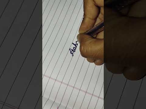 Aahana name in cursive writing #trending #viral #shorts