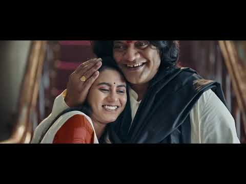 Geethanjali Malli Vachindi Hindi full movie