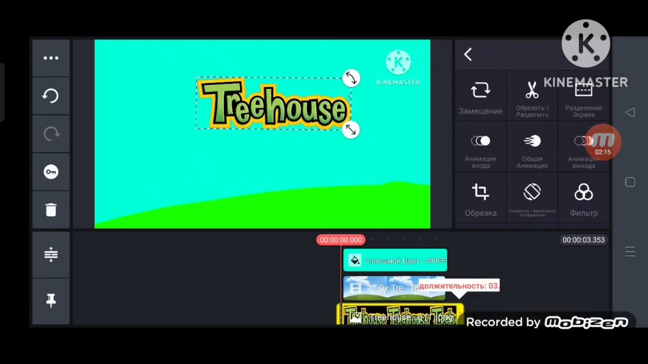treehouse original speedrun