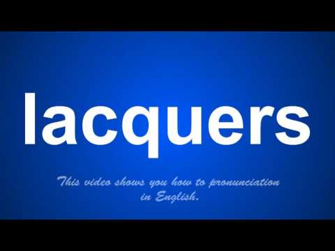 the correct pronunciation of lingerie in English.