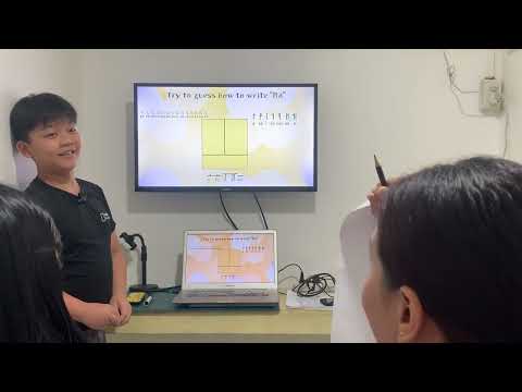 TED:: Writing Korean Language With Blocks:: Hong Seo Yoo