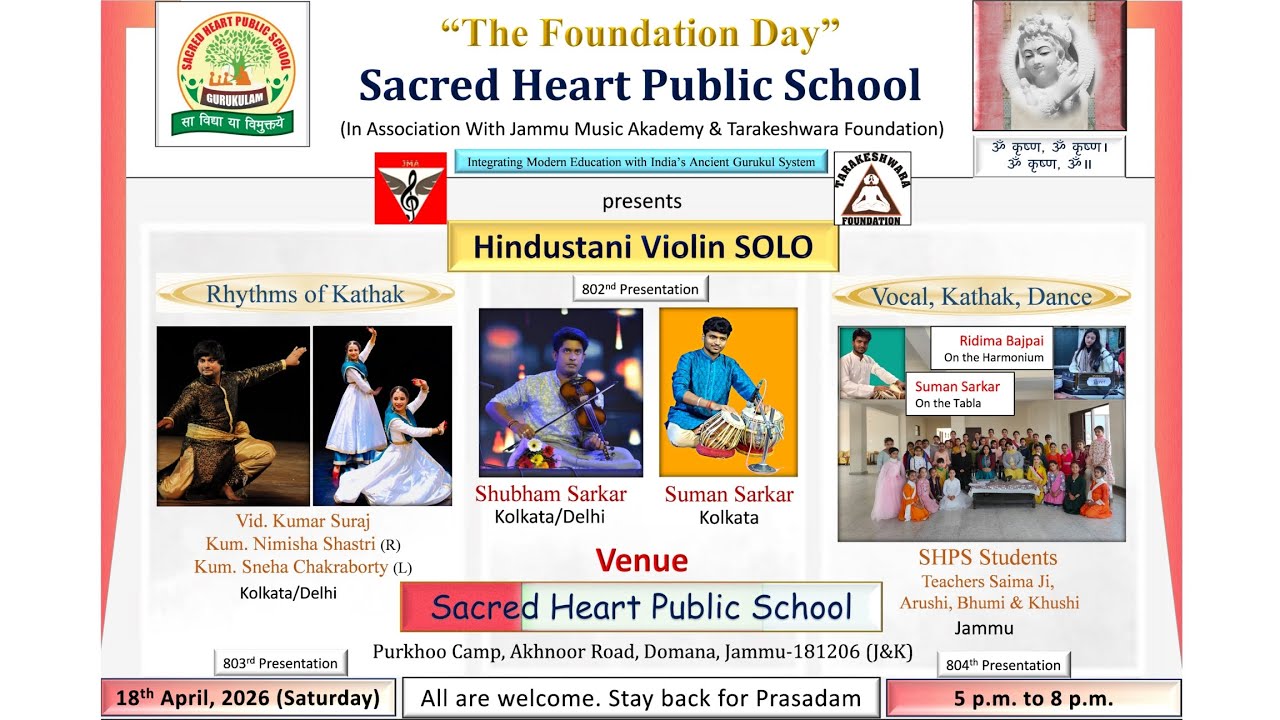 Hindustani Violin Solo || Shubham Sarkar || SHPS || JMA || TF || Jammu