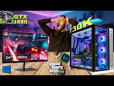 BUDGET PC BUILD ₹30K | GTX1650 | GAMING & EDITING | RGB SETUP | #pc #gaming #build