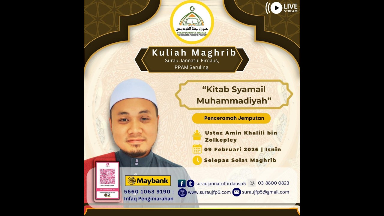 KULIAH MAGHRIB - SYAMAIL MUHAMMADIYAH