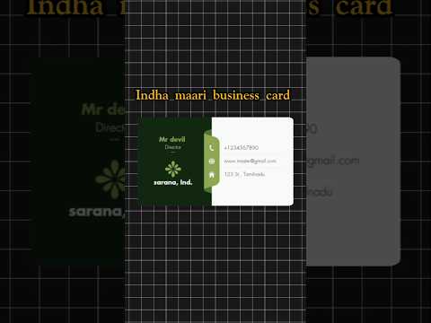 💢❗❓🤔How To Business Card Design In Tamil #canva #businesscardsdesign #trending #shorts