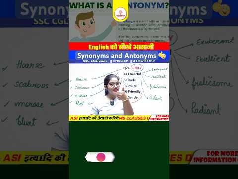 Most Important Synonyms and Antonyms | Synonyms and Antonyms #synonyms #antonyms #english