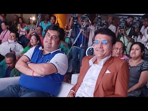 Live: Saurav Ganguly #sauravganguly #netaji #bengalpeerless