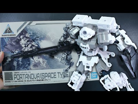 30MM 1/144 #18 bEXM-15 Portanova (Space Type) (Gray)