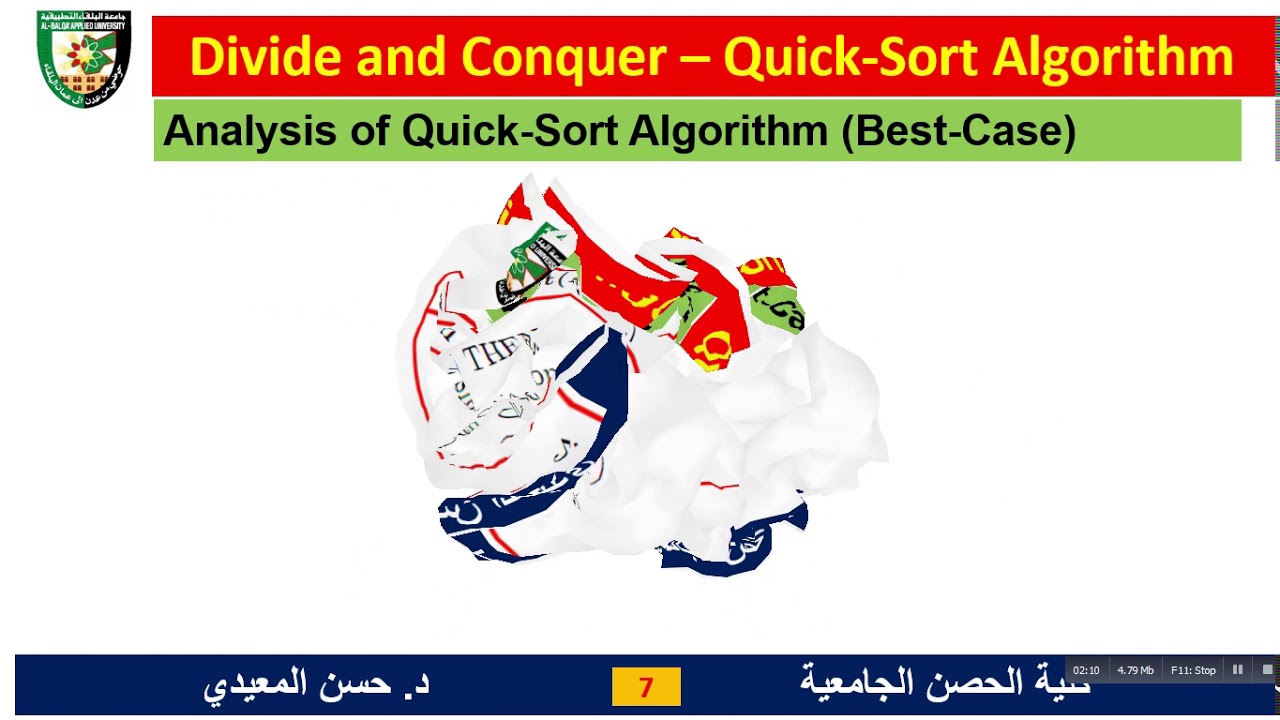 Algorithms-Lecture 16-Quick Sort Algorithm 2