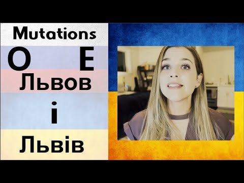 Tips for Learning Some Ukrainian (when you already know some Russian)