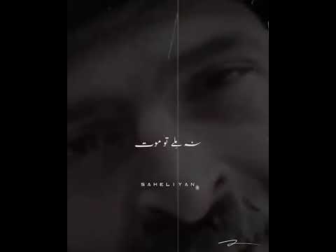 mohabbat meaning