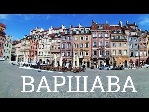 Poland Warsaw 2018| Hotel Bristol, restaurant Zapiecek