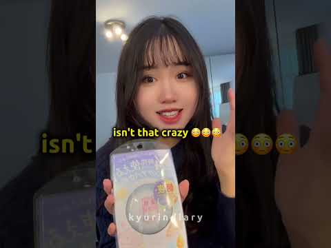 Japan is living in 2050… 😳 #japan #jbeauty #makeup #glassskin #skincare #cleangirlmakeup #cleangirl