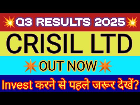 Crisil Q3 Results 2025 🔴 Crisil Results 🔴 Crisil Stock Analysis 🔴 Crisil Share Latest News