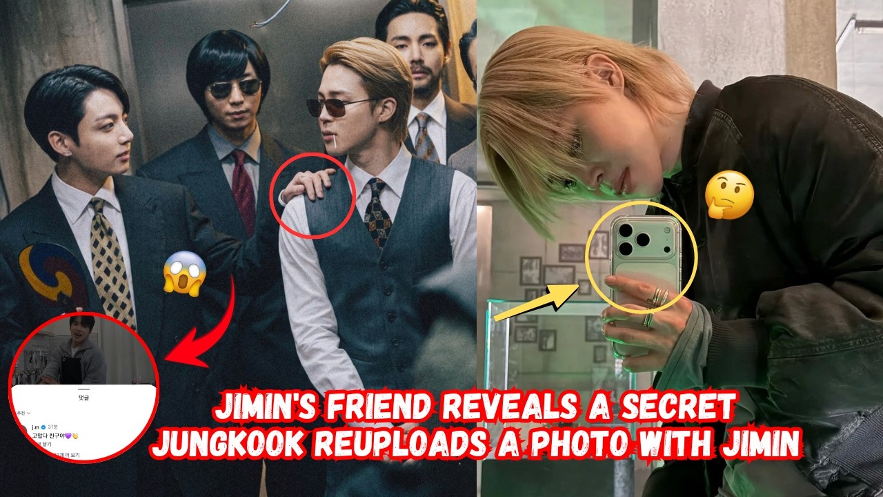 JIKOOK 😱 Jimin’s Friend Reveals Jungkook’s Secret! Jungkook Immediately Reposts with Jimin 😳