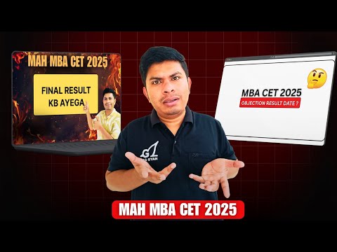 MAH MBA CET 2025 Result Date | When & Where to Check Your Score
