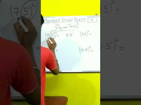 #viralmathproblem #viralmathchallenge #mathclass #mayankstudypoint #mayanksir #viral #reels #shorts