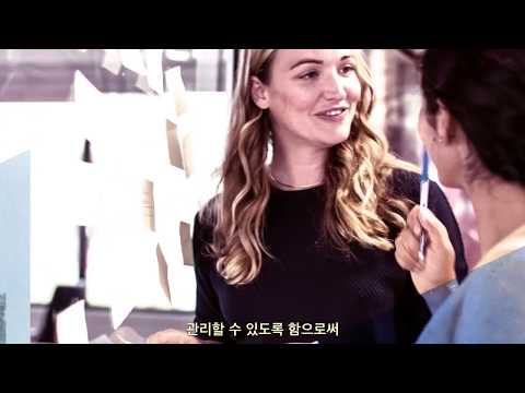 Icertis Contract Management Product Demo Video KR