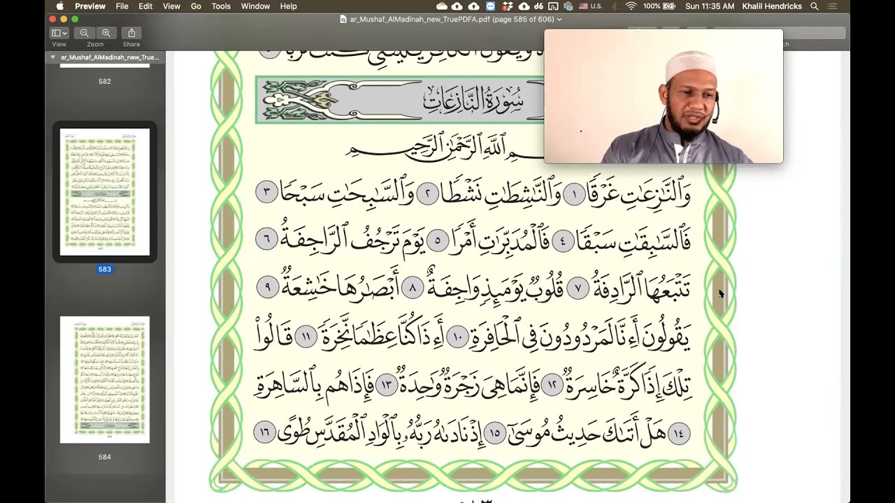 Surah an Naziat verse 27 33 Ml Khalil Hendricks 23 May 2021