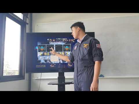 Explain EIS System.