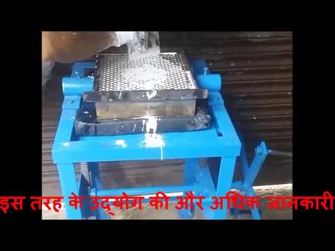 Chalk Making Machine - Chalk Stick Making Machine Latest Price ...