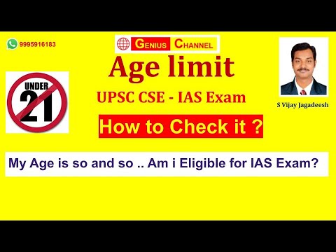 How to calculate age limit for UPSC CSE IAS Exam ? | My age is 32 , Can I write IAS Exam? | UPSC