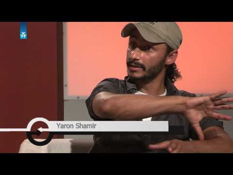 Presse | Yaron Shamir