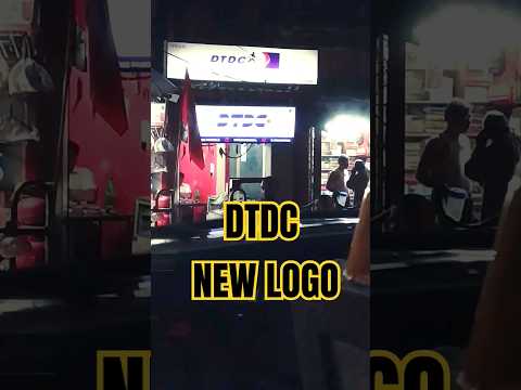 DTDC new logo #dtdc #newlogo #newconcepept #youtubeshorts #viral