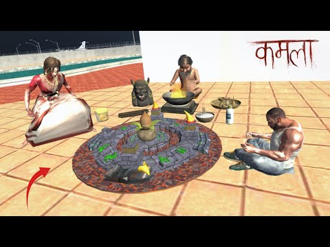 Franklin Fight Kamla Ghost in Indian Bike Driving 3D #2 | Horror Game