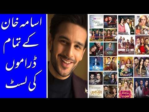 Usama Khan All Dramas List - Usama Khan Dramas 2022