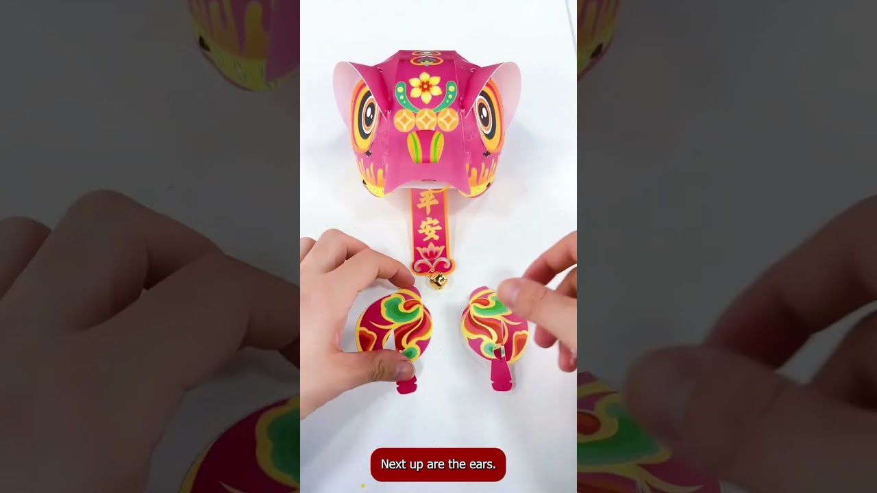 Lucky Lion Lantern Tutorial