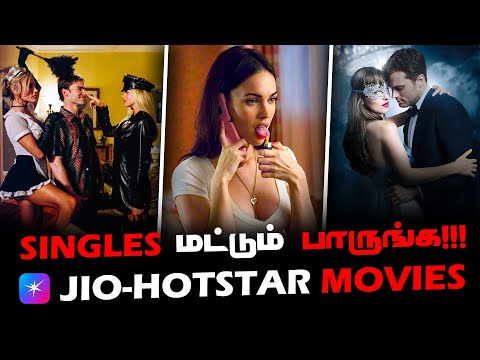 🔴Top 5 Jio-Hotstar மஜாவான படங்கள்💥| Maja Movies Tamil Dubbed | HELLO HOLLYWOOD |
