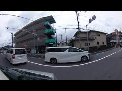 Saitama University Japan