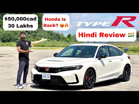 Fastest Honda Civic | 2023 Honda Civic Type R | The Best Type R yet 💯🔥