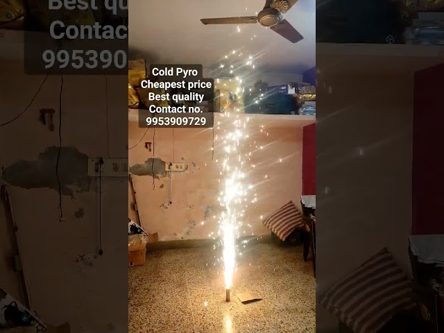 Party Confetti - Cold Pyro gun Wholesaler from Ghaziabad