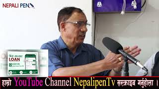 Nepali Pen