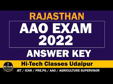 AAO Exam 2022 | Answer Key | Rajasthan | By Dinesh Sir | Hi Tech Classes Udaipur