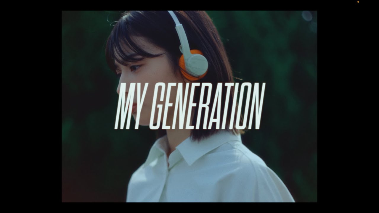 MY GENERATION by Generations From Exile Tribe Chart Achievements | Popnable