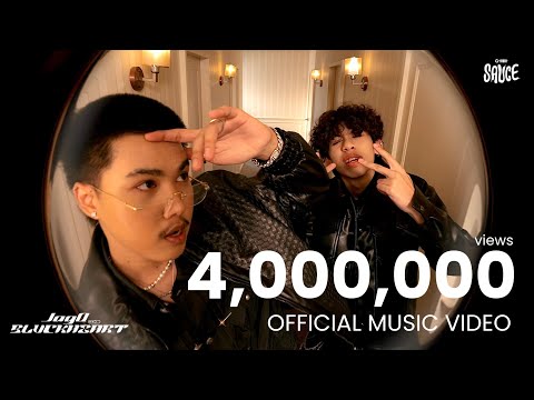 คอร์ดเพลง ฝากไว้ให้ Kiss JayQ ft. BLVCKHEART | dochord.com