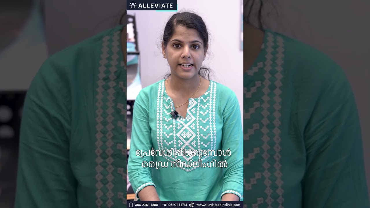 Acupuncture vs Dry Needling | Key Differences Explained | Alleviate Pain Clinic