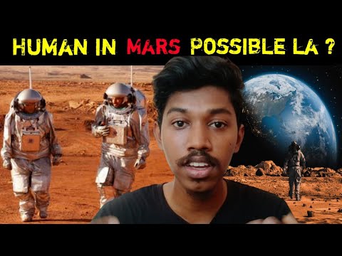 Human in Mars சாத்தியமா ?| Mars mission Tamil | Ganrudoss
