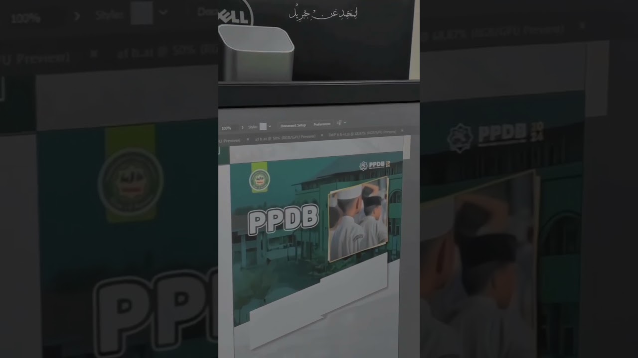 behind the scenes PPDB DEI 2025 2026