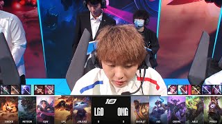 LGD vs OMG竞技_LPL 2023 Spring 英雄联盟lol 30.01.2023 赛事