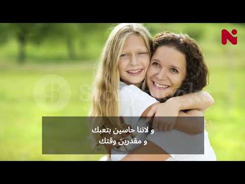 Abla Nazira - homemade food delivery app