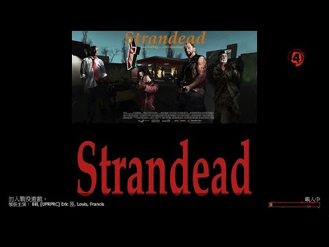 Steam Community :: Video :: Left 4 Dead 2 - Strandead 2 (Single Player ...