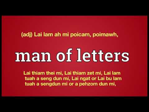 man of letters meaning in English Ngawn
