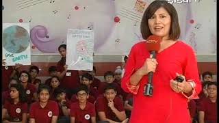 HFS International, Powai, Mumbai | Admission, Reviews, Fees - Edustoke